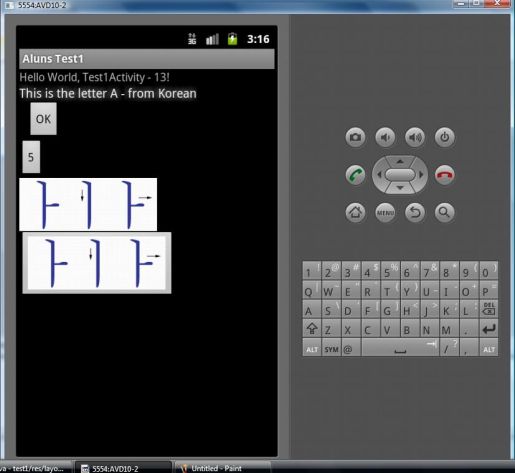 Build your own Android app - #4 Processing button clicks and other events Build your own Android app - #4 Processing button clicks and other events