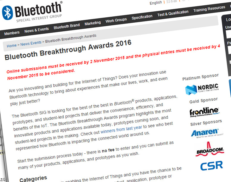 Bluetooth Breakthrough Awards call for IoT entries