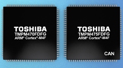 Toshiba launches two ARM-based microcontrollers | Electronics Weekly