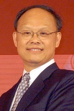 Trojan Horse warning for Taiwan government | Electronics Weekly
