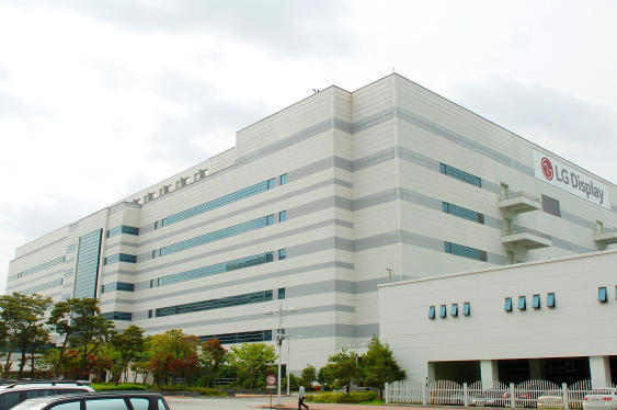 LG hikes OLED lighting panel production 30x | Electronics Weekly