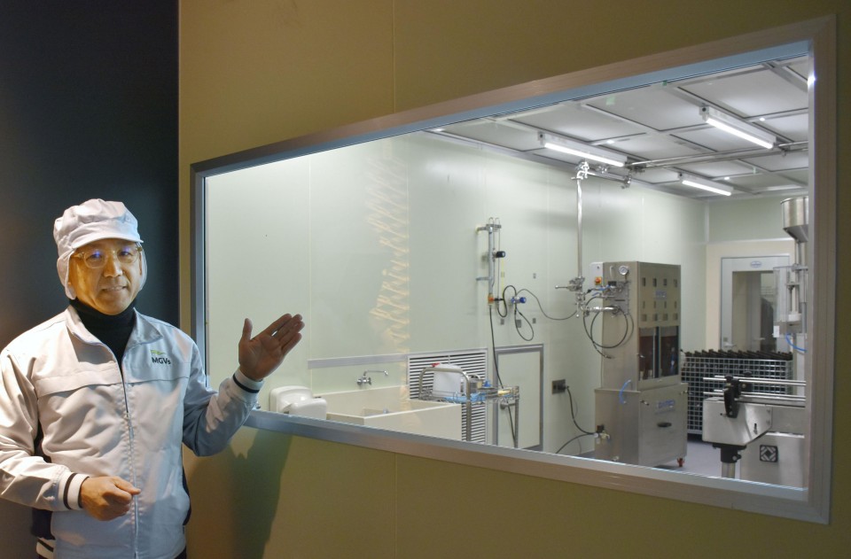 Japanese fab converted into a winery | Electronics Weekly