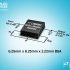 LTM step-down DC/DC µModule | Electronics Weekly