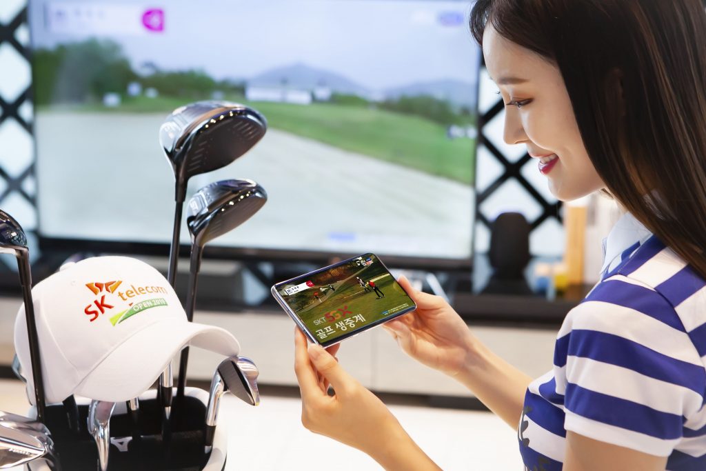 SK Telecom to stream golf coverage using 5G | Electronics Weekly