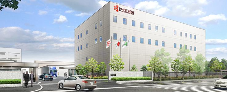 Kyocera buys Showa Optronics | Electronics Weekly