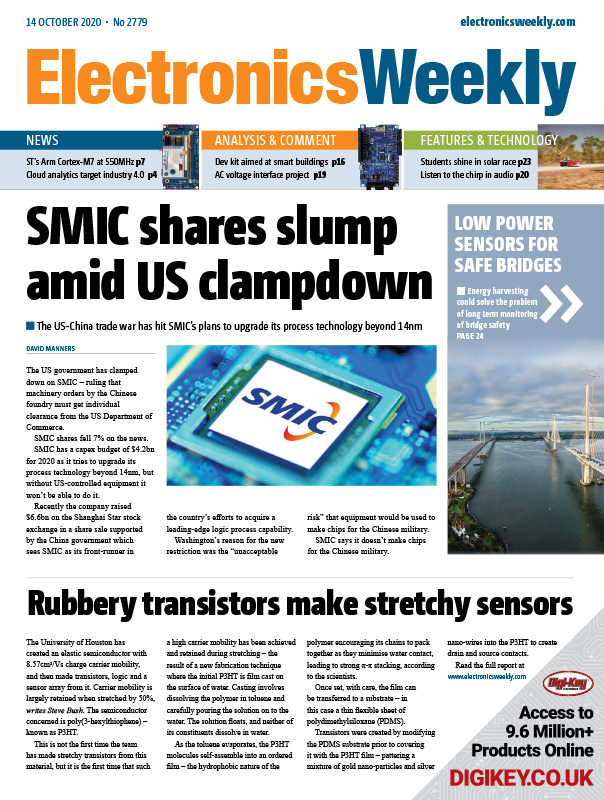 14 October | Electronics Weekly
