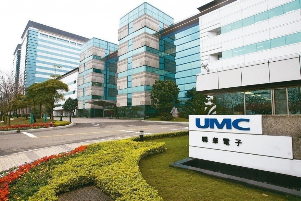 Two UMC fabs hit by power outages | Electronics Weekly