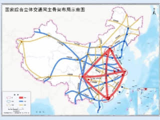 Tunnel linking China and Taiwan | Electronics Weekly