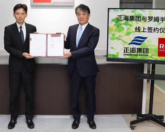 Rohm and Zhenghai to make SiC power modules in Shanghai | Electronics ...