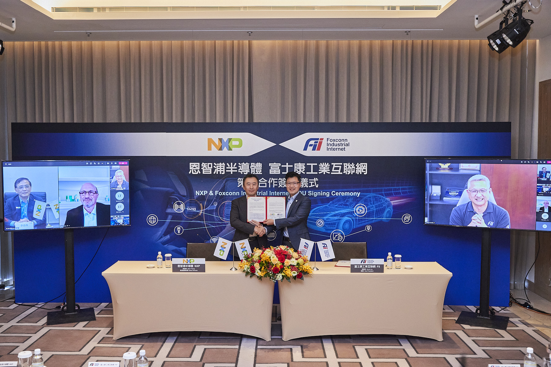 NXP and Foxconn aim to make car the ‘ultimate edge device ...