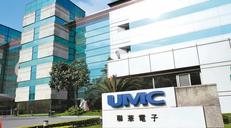 UMC upbeat on demand | Electronics Weekly