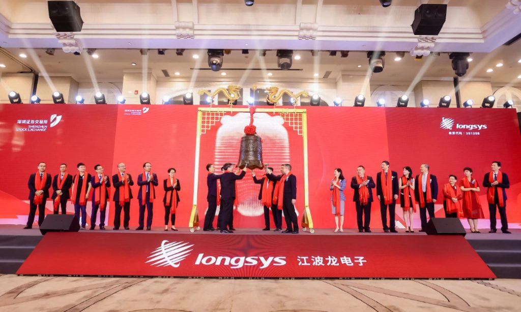 Longsys completes IPO and ChiNext listing | Electronics Weekly