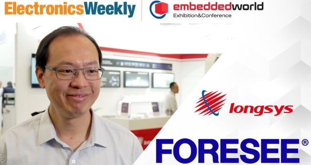 Electronics Weekly: Design, Components, Tech & Business News