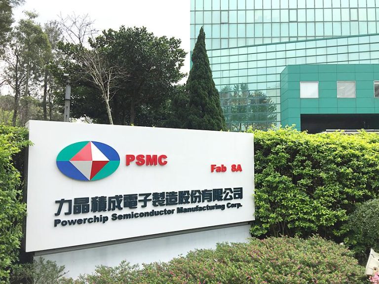 Powerchip looking at Japanese fab | Electronics Weekly